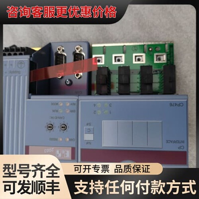 议价贝加莱CP476plc模块 7CP476.60-1库存件可维修