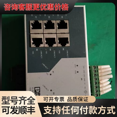 议价交换机，，SF 6TX/2FX，2832933，一可维修
