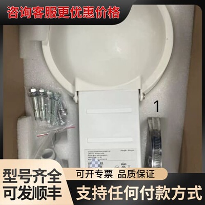 议价RG-EAP662E(实物图)可维修