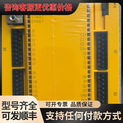 议价皮尔兹PILZ PNOZ m1p 773100AA，未可维修