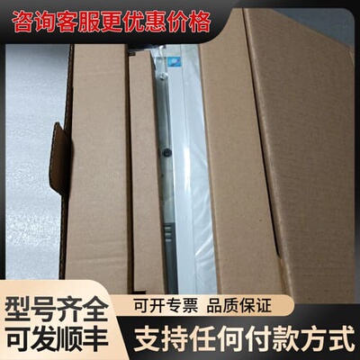 议价ESMD371L4TXA可维修