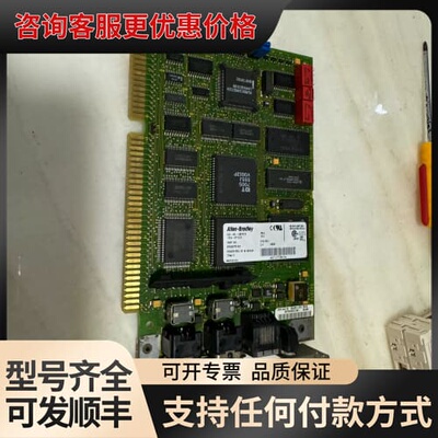 罗克韦尔处理卡 型号1784－KTCS B，成色如图所示实物