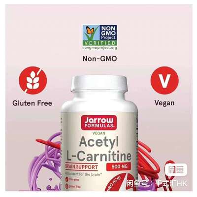 议价Jarrow Formulas左旋肉碱500mg，120可维修