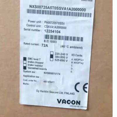 议价伟肯（VACON)变频器：NXS00725A5T0SSV可维修