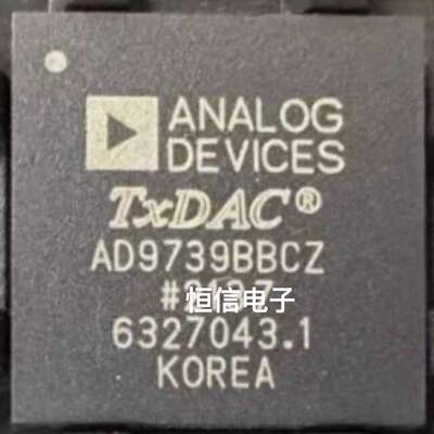 议价AD9739BBCZ TxDAC芯片 BGA封装可维修
