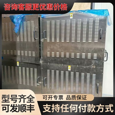 议价DYNATRONIX可维修