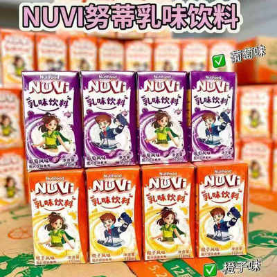 越南NuVi努蒂乳味饮料果汁牛奶饮料110ml×4支/排*12排/箱 整箱价