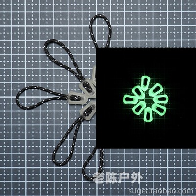 多耐福DURAFLEX反光夜光拉尾绳