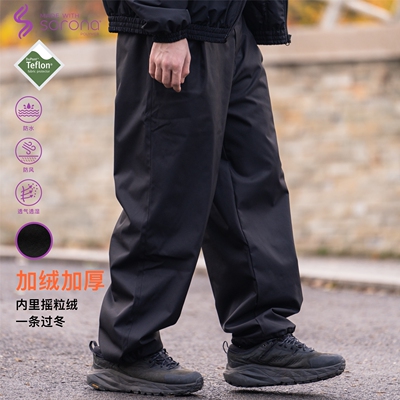 BTB25AW秋冬休闲裤直筒长裤