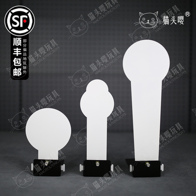 金属倒靶带声音射击训练靶