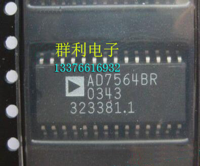 AD7564BR AD7564BRZ
