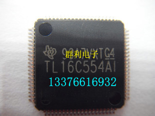 TL16C554AI