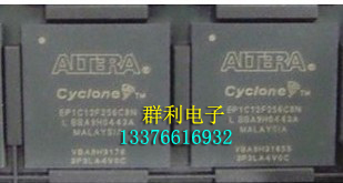 EP1C6F256C8N EP1C6F256C8 EP1C6F256I7N EP1C6F256C6