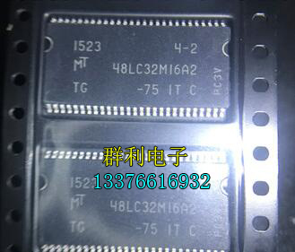 48LC32M16A2 MT48LC32M16A2TG-75IT MT48LC32M16A2P-75:C