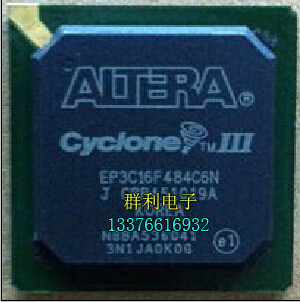 EP3C16F484C8N EP3C16F484C7N EP3C16F484C6N