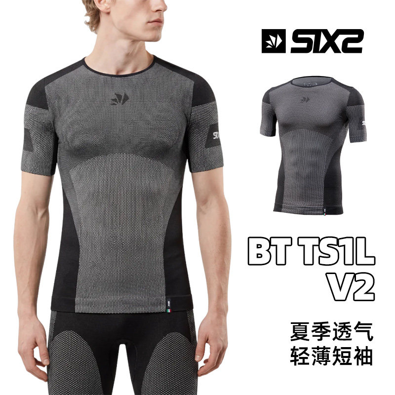 意大利 SIXS TS1L超轻夏季运动排汗摩托车碳纤维短袖 KTM运动内衣