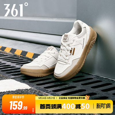 361复古厚底休闲鞋通勤板鞋女