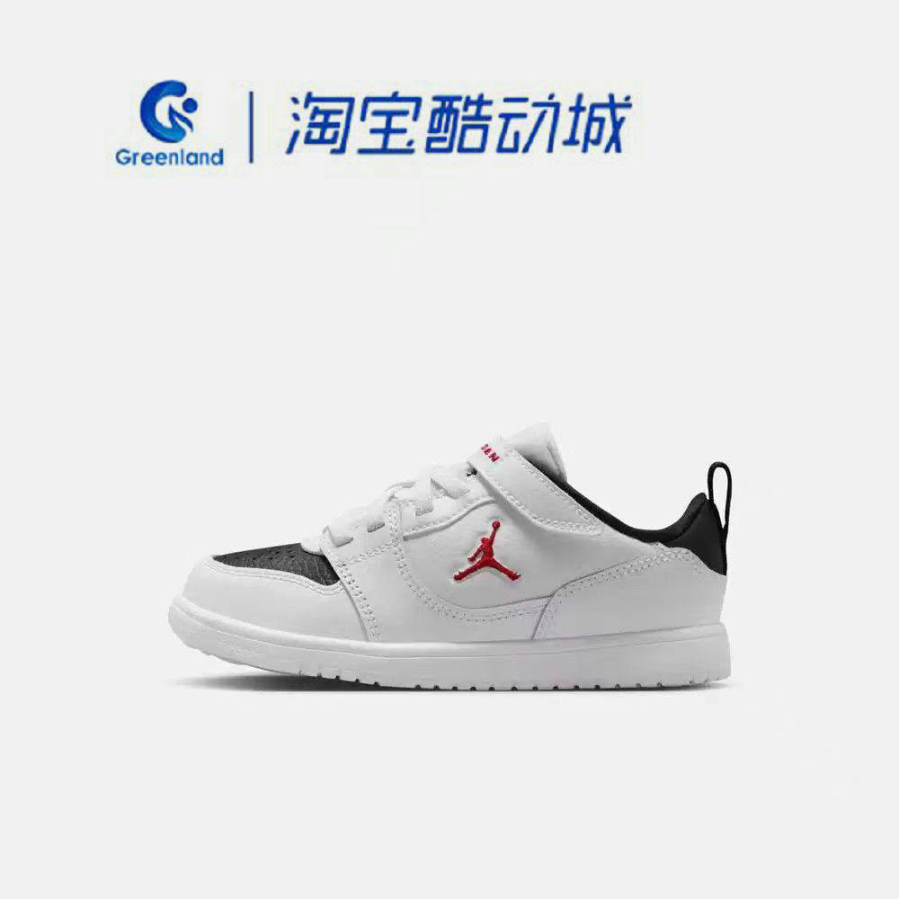 Nike/耐克JORDANFlightCourt儿童休闲舒适经典篮球鞋IQ6046-102