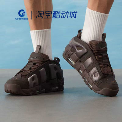 NIKE耐力男子防滑耐磨中帮篮球鞋
