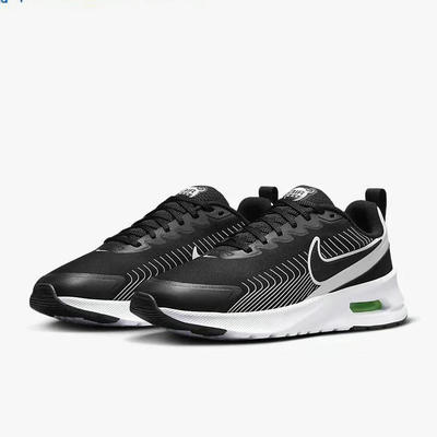 NIKE耐克男鞋2024秋新款AIR MAX NUAXIS网面透气跑步鞋FD4329-005