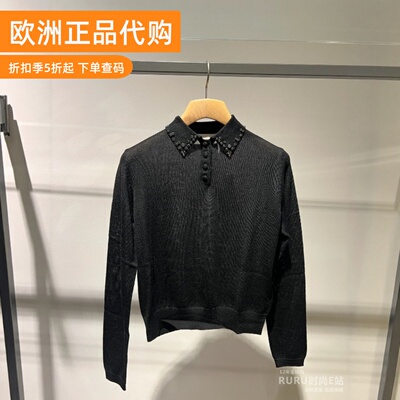 iblues套头polo领贴钻针织衫