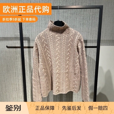 S'maxmara绵羊毛高领针织衫