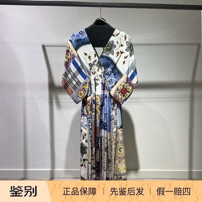 休闲印花桑蚕丝时尚短袖连衣裙