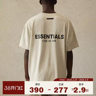 Essentials背部胶印短袖T恤