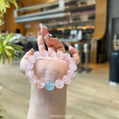 天然小清新招桃花粉晶海蓝宝手链