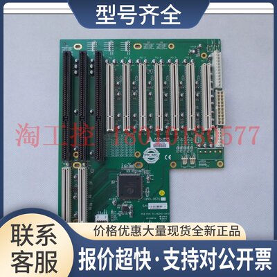 凌hua 工控机底板 CI-9S7U 51-46242-0A10 成色很好 主板议价