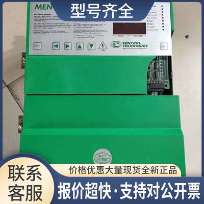 M155RGB14 CT直流调速器 56KW 功能包好 议价