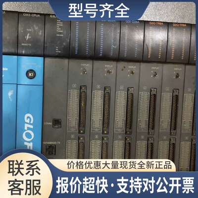 GM3-PA2A CPUA G3L-FUEA G3F-TC4A PIDA AD4A 3A DA4V LS议价