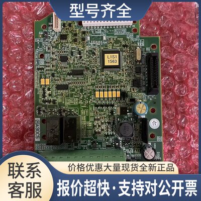 LM1-CP SA536804-02/05/06 L1S1-1290/1551/1563达DT电梯主板议价