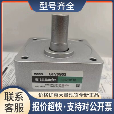 价GFS6G5S GFS6G10S GFS6G20S GFS6G30S GFS6G50S GFV5G100S议价