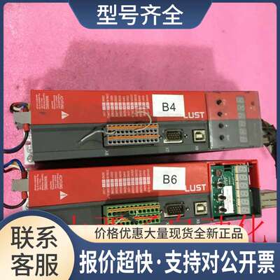 路斯特 LUST SC32.0100.1011.0000.0 实物拍摄 质量好议价