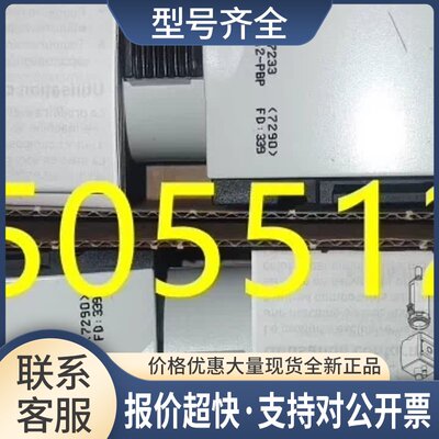 气动MNR 0821300922阀0821300920 0821300901 0821303403议价
