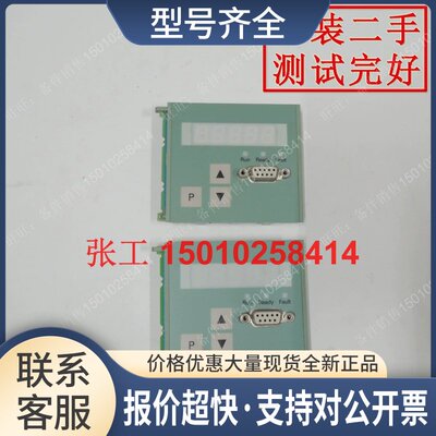 6RA70直流调速器C98043-A7005-L1显示面板6RY1704-0AA00议价