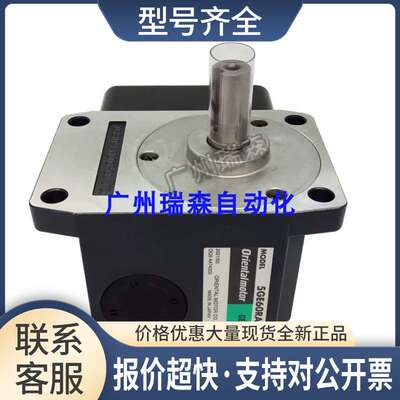 减速器5GE5RA 5GE6KBF 5GE18RH 5GE90KBF 5GE150KB 5GE180KBF议价
