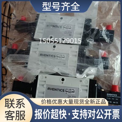 0820059051 0820060026 0820258002 0820258003 0821003026议价