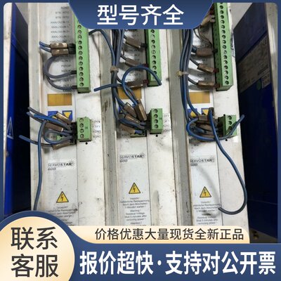 SERVOSTAR?603-AS驱动器S60301 S60300功能包好测试好议价