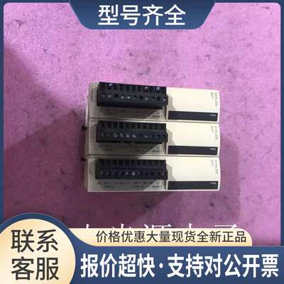 TM2AV02HT TM2AVO2HT PLC控制器扩展模块 包好议价