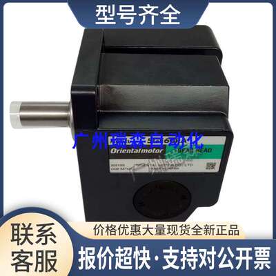 50RH 5GE18RH 5GE25KBF 5GE30RH 5GE180RH 5GE36KBF 5GE90KBF议价