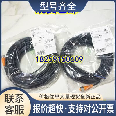 EVF061 EVF062 EVF063 EVF064 EVF067 EVF071议价