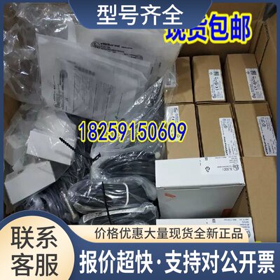 EVC549 EVC550 EVC551 EVC556 EVC557 EVC558议价