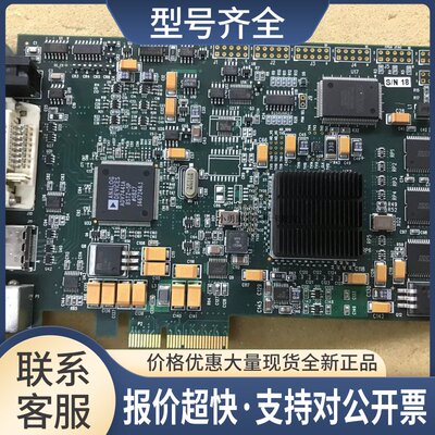 FORESIGHT IMAGINGLLC ACCUSTREAM EXPRESS HD 750430 REV B1议价