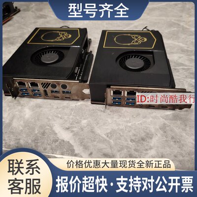 NUC12飞龙峡谷计算机 运算卡 NUC12EBD core i9 vpro议价
