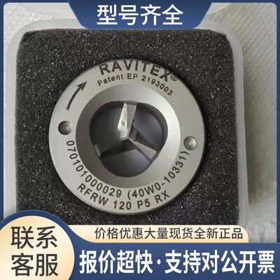 2193003 电级修磨器 实物拍摄 议价议价