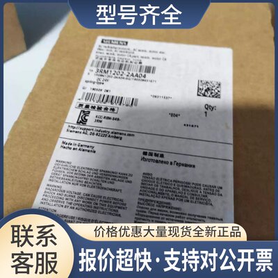 交流启动器3RM1202-2AA04 3RM1202-2AA04+SG ES议价