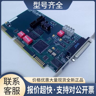 ISA总线AD卡 AC1820 AC1820B 弧焊 11采集卡议价