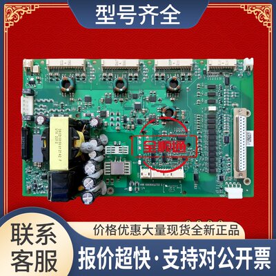 ZINT-571是ABB变频器ACS 580 880系列电源驱动板线路板议价